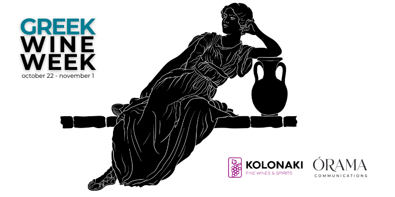 Thank you for a Successful Inaugural Greek Wine Week! – Kolonaki Fine Wines & Spirits