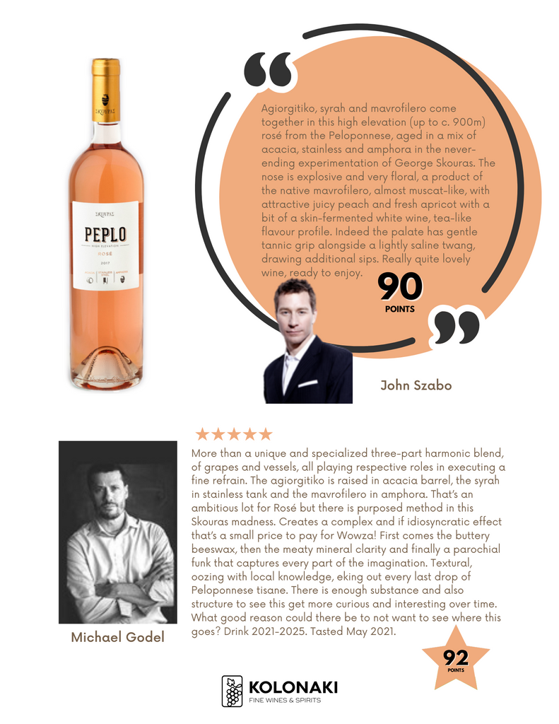 Skouras Peplo Rosé (3 bottle minimum) – Kolonaki Fine Wines & Spirits