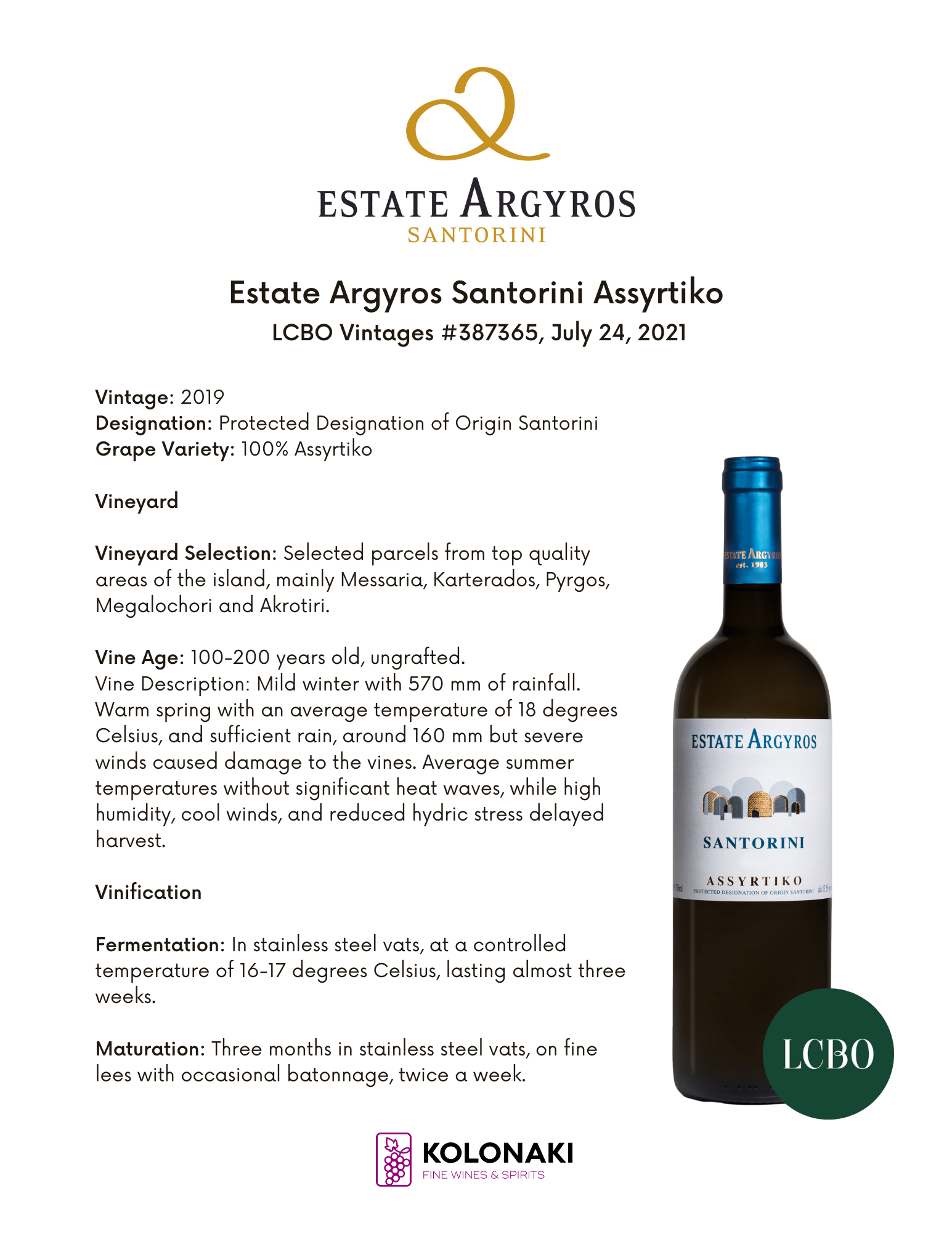 Estate Argyros Santorini Assyrtiko (3 bottle minimum) – Kolonaki Fine ...